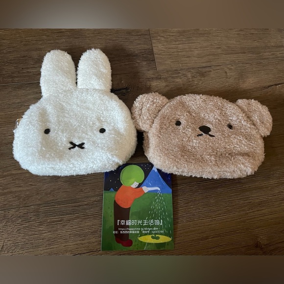 miffy | Bags | Miffynwt Faux Furplush Miffy Boris Pouch Set | Poshmark